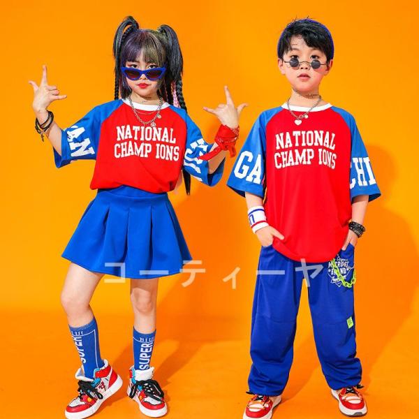 ダンス服装 体操服 JAZZ DANCE tシャツ スウェット キッズチアリーダー hiphop ヒップホップ 女の子 ステージ衣装 ダンスウェア 子供 応援団 運動会 甲子園 チアガール衣装 舞台演出服　おしゃれ　ストリート系　B系　K-...