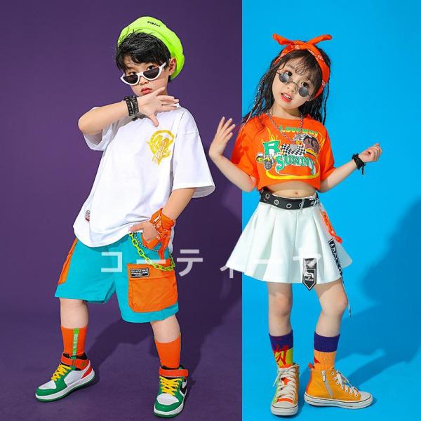 ダンス服装 体操服 JAZZ DANCE tシャツ スウェット キッズチアリーダー hiphop ヒップホップ 女の子 ステージ衣装 ダンスウェア 子供 応援団 運動会 甲子園 チアガール衣装 舞台演出服　おしゃれ　ストリート系　B系　K-...
