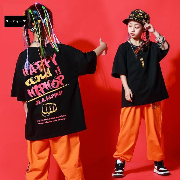 ダンス服装 体操服 JAZZ DANCE tシャツ スウェット キッズチアリーダー hiphop ヒップホップ 女の子 ステージ衣装 ダンスウェア 子供 応援団 運動会 甲子園 チアガール衣装 舞台演出服　おしゃれ　ストリート系　B系　K-...