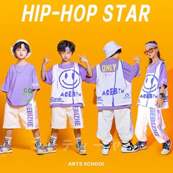 ダンス服装 体操服 JAZZ DANCE tシャツ スウェット キッズチアリーダー hiphop ヒップホップ 女の子 ステージ衣装 ダンスウェア 子供 応援団 運動会 甲子園 チアガール衣装 舞台演出服　おしゃれ　ストリート系　B系　K-...