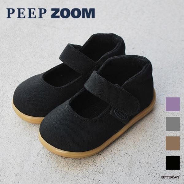 ●商品についてロングセラーのワンストラップシューズ。 しっかり歩けるようになってからの普段履き,公園履きにピッタリのキャンバス生地です。 シーズンを問わずローテーションのきくシンプルなデザインが人気です。●素材[表地：キャンバス] ●サイズ...