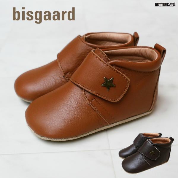 ●商品についてデンマーク王室御用達として有名なビスゴのベビーシューズです。●原産国中国●素材アッパー：レザー●サイズ13cm 14cm 15cm