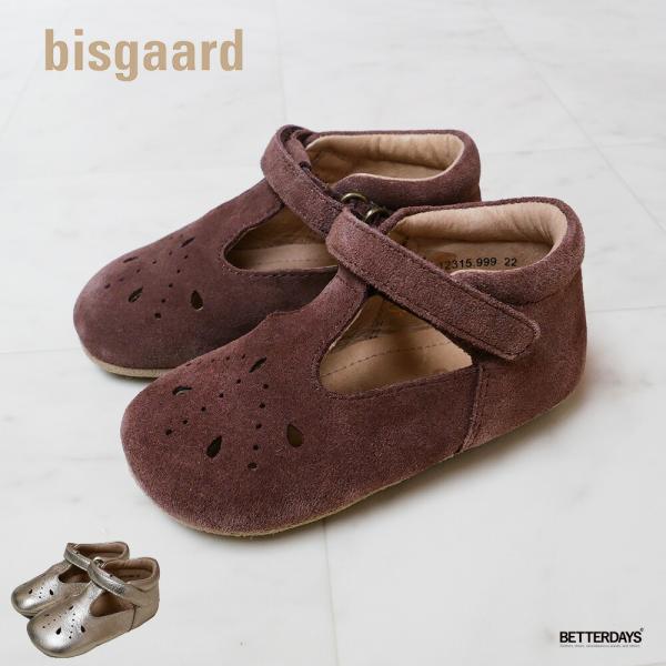 ●商品についてデンマーク王室御用達として有名なビスゴのベビーシューズです。●原産国中国●素材アッパー：レザー●サイズ13cm 14cm 15cm