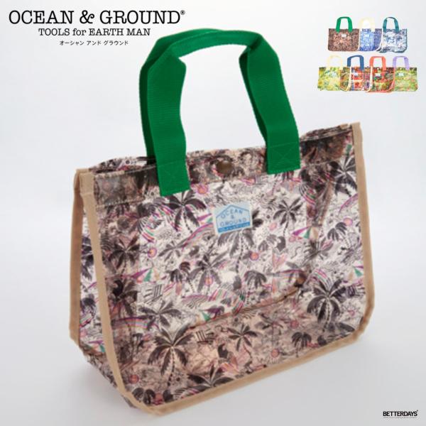 ●商品について・透け感のあるオリジナル総柄プリントが夏らしいプールBAG。・7柄展開。●原産国中国●素材PVC 100％●サイズF：丈 25cm×巾 33cm×マチ巾 13.5cm