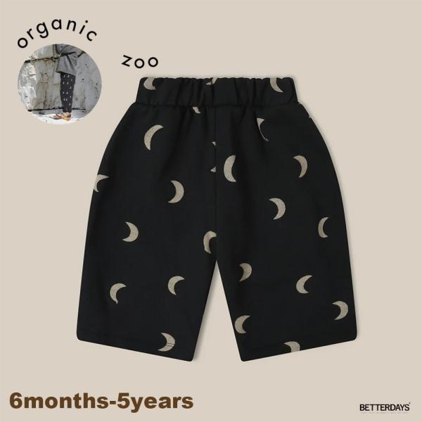 ●商品について小さな探検家のためにデザインされた着心地のいいダンガリー。ふわふわでやわらかいオーガニックコットン素材で、一日中快適に着て過ごせます。スウェットシャツやフリースベストと合わせても◎●原産国MADE IN EUROPE●素材Or...