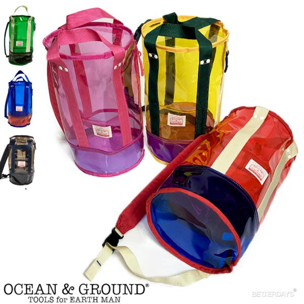 ●OCEAN&amp;GROUND/オーシャンアンドグラウンドについて文字よりも古いコミュニケーションツールとして、生活になくてはならないものだったとされる“地図（OCEAN＆GROUND）”。子供の生活において、なくてはならない存在になる...