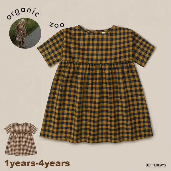 ●商品について柔らかいフランネル素材のOrganic Zooのギンガムチェックワンピースです。スタイリングがとても簡単で、1枚切るだけでおめかしできちゃいます。寒い日にはレギンスやタイツと合わせて着用しても可愛いです。●原産国MADE IN...