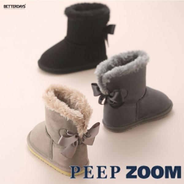 ●商品についてZOOMから温かみのあるムートンブーツが入荷いたしました。グレージュはベージュとグレーを混ぜたようなブラウンがかったお色で、グレーがフェルト生地の素材の良さがよく出ています。ブラックは色んな服装に合わせやすく、冬の服装をワンラ...