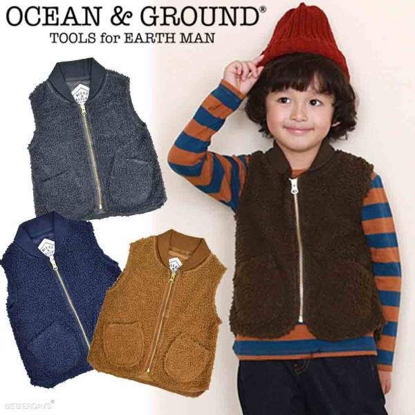 ●OCEAN&amp;GROUND/オーシャンアンドグラウンドについて文字よりも古いコミュニケーションツールとして、生活になくてはならないものだったとされる“地図（OCEAN＆GROUND）”。子供の生活において、なくてはならない存在になる...