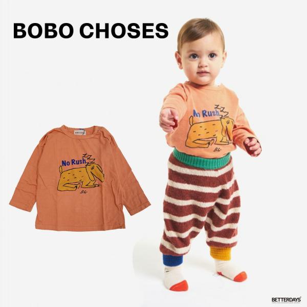 ●商品についてボボ・ショーズ で定番のモチーフ である犬が使われた ロングTシャツです。 オーガニックコットンが使われており、 着心地にもこだわっています。コレクションテーマは『Forever Now』今シーズンは「時間」をテーマにストーリ...