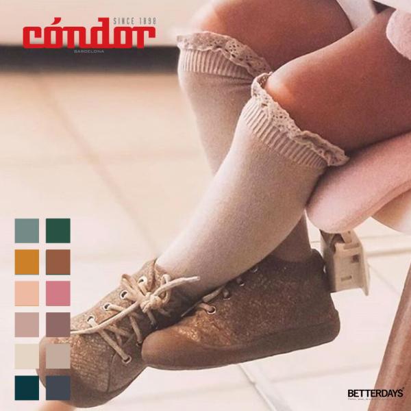 ●商品についてシンプルで肌なじみがよく、洗練された雰囲気のレースエッジングカフニーハイソックスです。リブ部分に施したレースがコーディネートを引き立てます。南欧らしい鮮やかなカラーが目を惹きます。また、英国のシャーロット王女が登園時に、コンド...