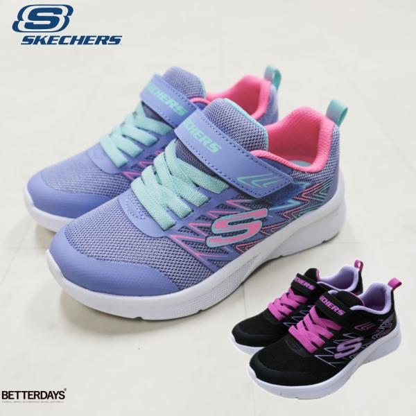 ●商品について洗濯機で洗えるスニーカーのご紹介です。アスレチックメッシュをアッパーに採用した軽量なカジュアルシューズ。伸縮性のあるバンジーレースとベルクロストラップのコンビにより着脱楽々。●原産国中国●素材アッパー：合成繊維＋人工皮革アウト...