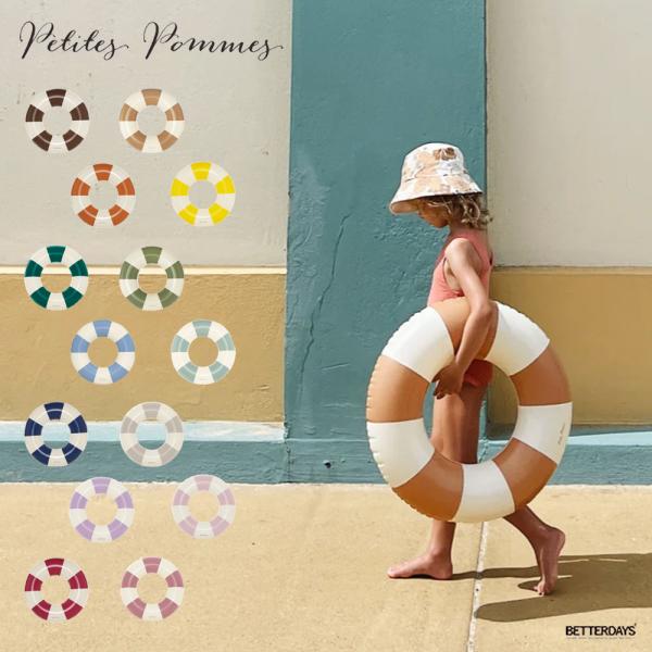 ●商品についてクラシックなデザインが魅力のプティットポム 、SNSでも人気急上昇！Celine Kold Westerberg セリーヌコールドウェスターバーグと Anna Rodheアンナロデーによって2019年に生まれたデンマーク発のブ...