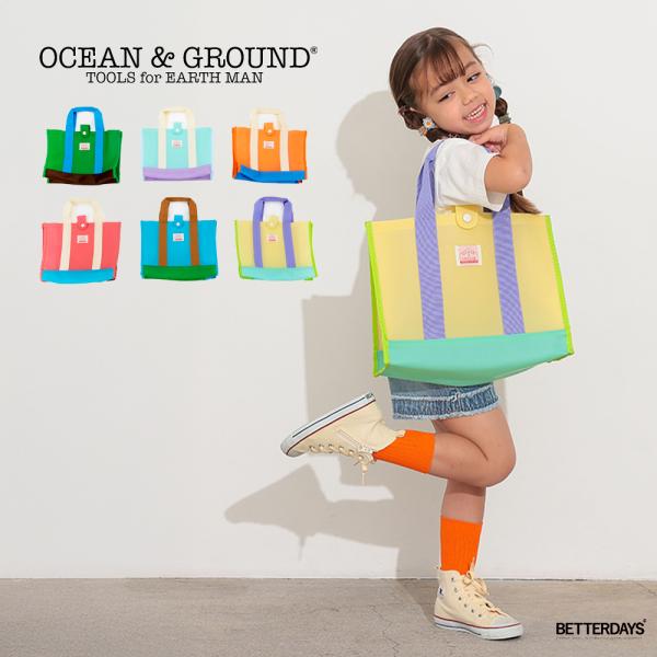 ●商品について大人気のオーシャンアンドグラウンドのプールバックから新商品が登場！PVC素材で、防水性に優れているので、濡れたプールタオル・水着を入れていただけます。スナップ釦が付いていて、きちんと閉めれるのもうれしい。透け感がないので、中身...