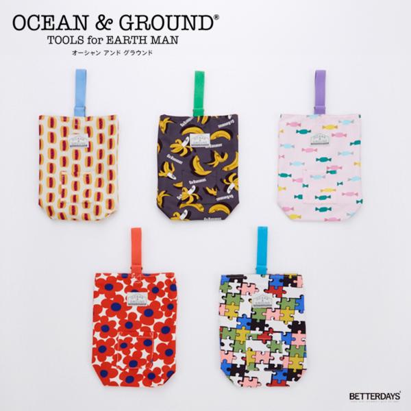 ●商品について通園、通学のご準備におススメのオリジナルプリント柄のかわいいシューズバッグの登場です。ポリエステル素材で、軽量で、お手入れも簡単、裏地付きの耐久性のある仕様です。 プライバシーを配慮のネームホルダーが内側に付いて実用性もバッチ...