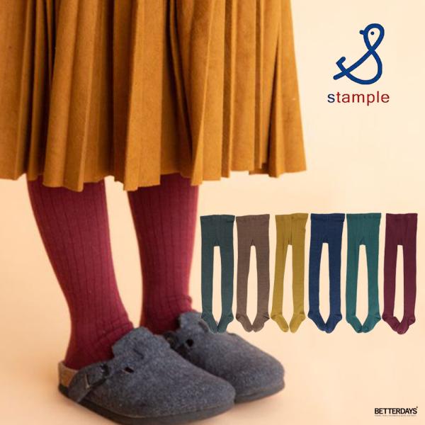 ●stample/スタンプルについてブランド名standard(スタンダード)、simple(シンプル)、stamp(スタンプ)を合わせた造語です。流行にとらわれない定番、飽きのこないデザイン、かすれたり歪んだり…個性と遊び心を忘れずに商品...