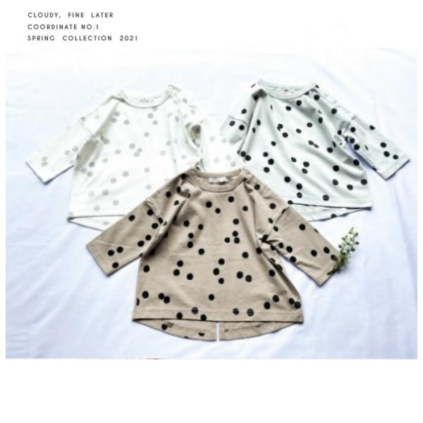●CLOUDY, FINE LATER/クラウディファインレターについてCLOUDY , FINE LATER気分が落ち込んでいる時でも、この服を着ると元気になれる。空がくもりから晴れていくように、笑顔になる。わたしたちは、子供たちの笑顔を...