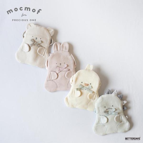 ●商品について熱中症対策に！保冷ジェル付きくま、うさぎ、ひよこ、恐竜型のポーチです。付属の保冷ジェルが、後ろのポケットにぴったり入るサイズ。ベビーカーや抱っこ紐に取り付けたり、リュックのように背負えば、蒸れやすいベビーの背中を優しく冷やして...