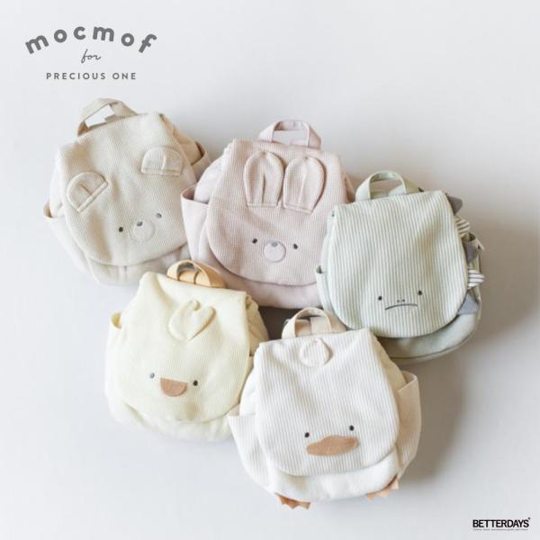 ●商品について可愛らしい動物のモチーフのベビーリュックです。ころんと丸っこいフォルムで映えること間違いなし！一升餅などの記念日にもぴったり！●サイズFREE