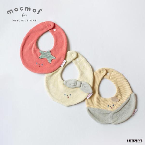 ●商品について出産祝いやちょっとしたプレゼントにぴったり！夏のたべものをモチーフにしたベビー用スタイです。●素材トマト：ポリエステル61% 綿39％レモン：レーヨン43% 綿39% ポリエステル18%コーン：本体：綿100% 別布：レーヨン...