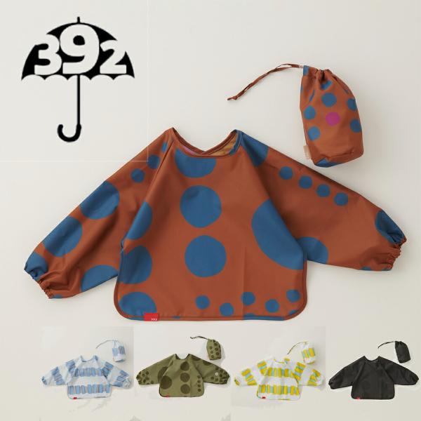 ●392/サンキューニについて「かさのできること、かさにできること」いろんなシーンやスタイルにあわせてコーディネートできる傘。創業1951年の老舗ブランドが提案するレイングッズの新しいかたち。