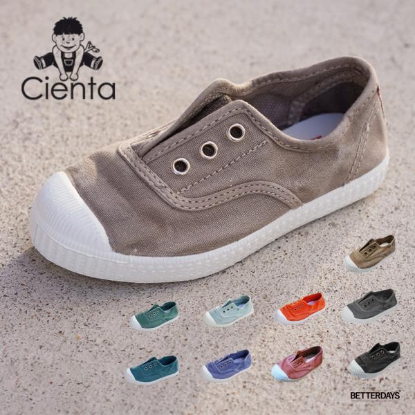 ●商品についてこのムラ染めエフェクトスニーカーは、天然綿とトウキャップで補強されたゴム製アウトソールで作られています。このユニセックスシューズは、より良いグリップを確保するための弾性のあるクロージャを備えており、着脱が非常に簡単です。トラデ...