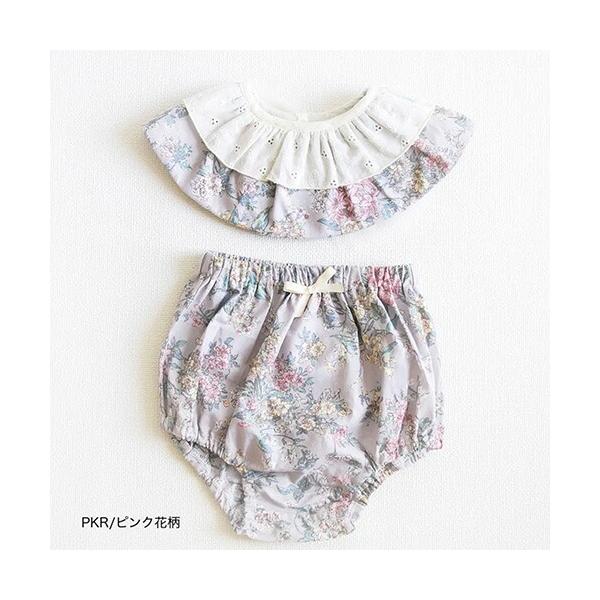 商品についてフリルスタイ&amp; ブルマSET原産国中国製素材花柄・花柄刺繍生地・チュール アイボリー　  スタイ　本体　綿　100  チュール　ナイロン　100ブルマ　綿　100