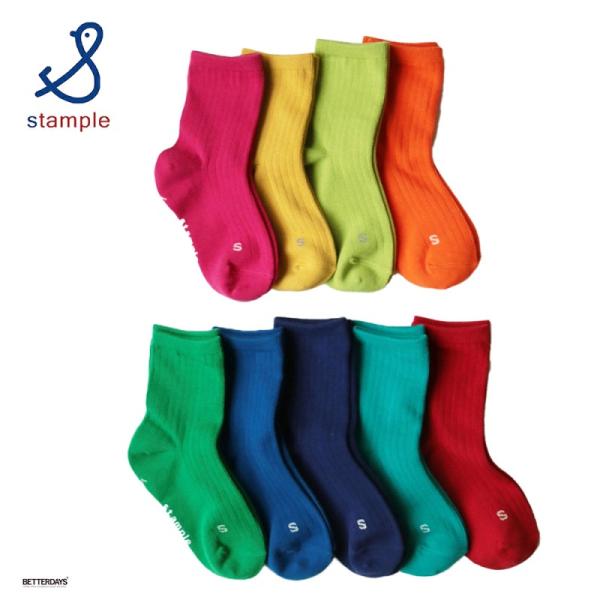 ●商品について差し色にちょうど良いビビッドカラー！スタンダードデザインの１Ｐクルーソックスチラ見せ使いにピッタリなカラフルクルーソックス◎ビビッドなカラーリングのソックスは、なんやかんや使い勝手が良いのです。親子お揃い使いもできちゃうサイズ...