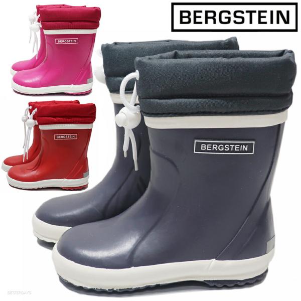 ●商品について・モニター環境により、商品画像の色合いが異なる場合がございますが、ご了承の上ご注文をお願い致します。