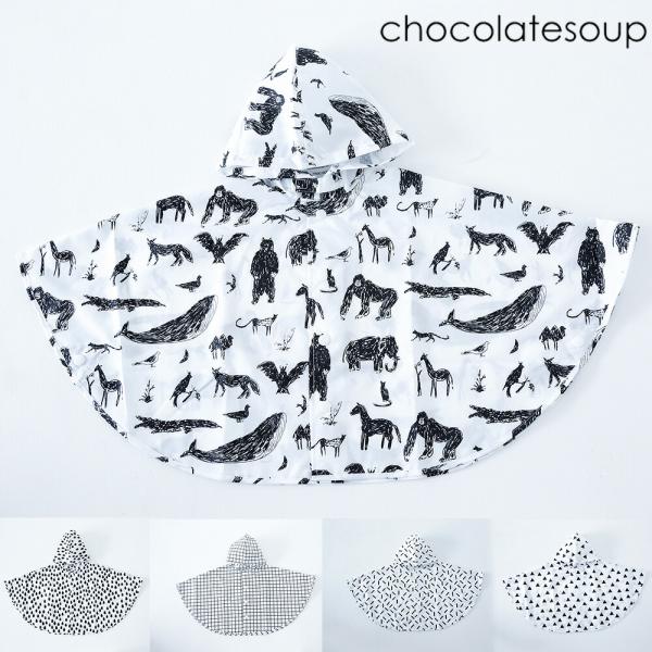 ●商品についてはっ水加工を施した、レインポンチョ。共地の巾着袋がついているので、持ち運びにも便利です。●原産国中国製●素材本体：ポリエステル100%●サイズ90 : 着丈43.5100 : 着丈 50.5