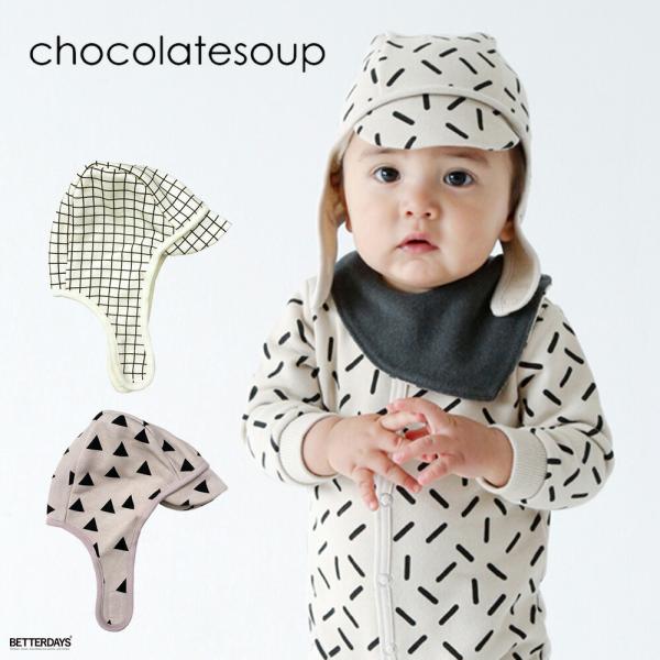 ●商品についてベビー用のボネットです。おしゃれなデザインでちょっとした日常も楽しくなりそうです。●原産国日本●素材本体：コットン100%