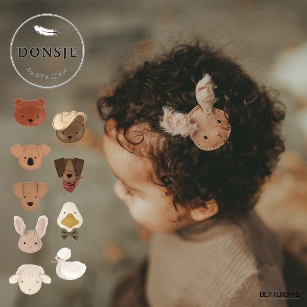 ●商品について複雑なディテールが可愛らしいデザインのヘアクリップです。ワンポイントあるかどうかで可愛さがグンと引き立ちます!かわいいパッケージでお届けします。Josyヘアクリップは、精巧なレザーのディテールがとってもキュート！お子様の愛らし...