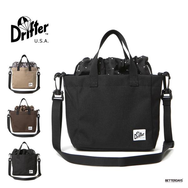 ●商品についてキューブ型のフォルムと天面部分の巾着が特徴的なミニショルダーバッグ。ハンドルとショルダーストラップが付属しているため、コーディネートやシーンに応じて斜め掛け／手持ち／肩掛けと様々な持ち方を楽しめます。背面には防犯面にも配慮した...