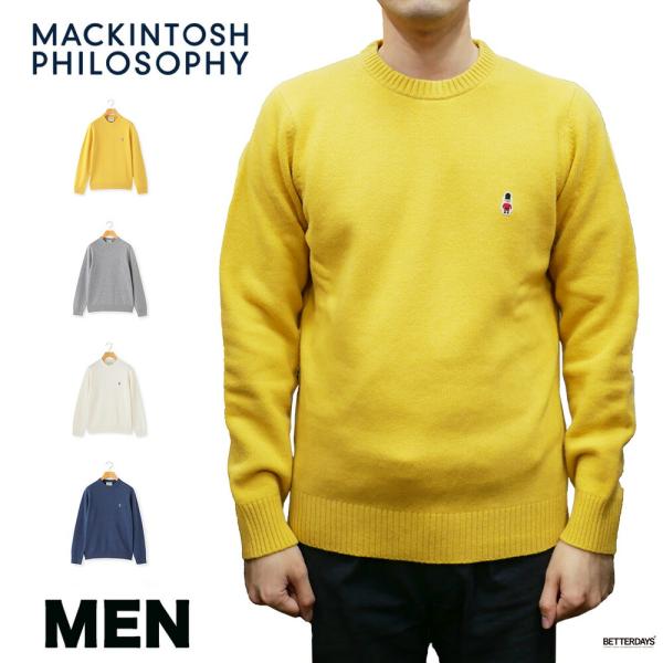 ●商品についてベアワッペンがアクセントのシンプルなクルーネックニット【デザイン】胸元にバッキンガムベアのフェルトワッペンが付いたクルーネックプルオーバー。ダブル付けの衿や、袖、裾のリブも程良いテンションで編み上げられています。ユニセックスで...