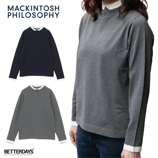 ●商品について2015年登場以来、愛され続けているクレリックカラーニットは、首元の衿に見立てた切り替えが特徴。1枚ではもちろん、コートやジャケットのインナーとしても活躍し、大人の可愛さを引き立てます。シンプルなパンツやスカートと合わせるだけ...