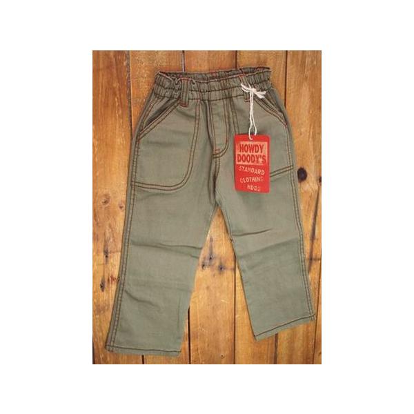 メーカー希望小売価格はメーカー商品タグに基づいて掲載しています★ストレッチ素材のウエスト総ゴムだから履きやすい　★綿98％　ポリウレタン2％