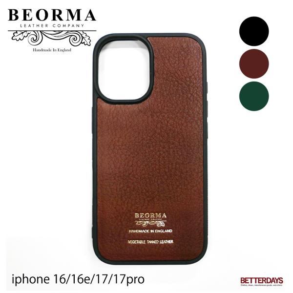 ●商品についてレザーアイテムを得意とするベオーマが手掛けるスマートフォン用ケースです。●原産国Handmade in England●素材素材：ナチュールレザー（牛革）●サイズiPhone 17iPhone 17 proiPhone 16i...