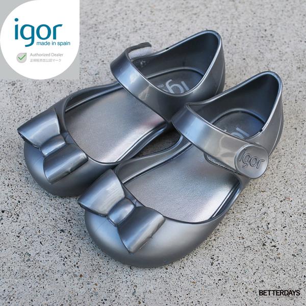 ●商品について・モニター環境により、商品画像の色合いが異なる場合がございますが、ご了承の上ご注文をお願い致します。