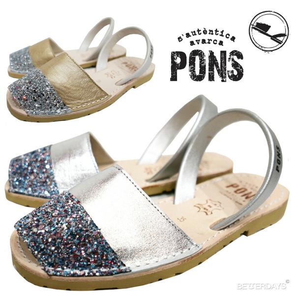 ●商品についてスペインの伝統的な技法で作られたサンダルAvarca Pons/アヴァルカポンズのご紹介です。伝統的なハンドメイド生産による絶妙な履き心地はサンダルの中でも白眉です。こちらは、当店の別注カラーで数量限りとなっていますので、お早...