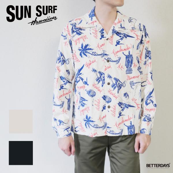 ●商品についてPAA AIR TRAVELコーデュロイオープンロングスリーブシャツ。デザインはヴィンテージでも人気のパンアメリカン航空とロイヤル・ハワイアンのモチーフ。機体番号入りのパンナム機、ロイヤルハワイアンホテル、ワイキキビーチやカメ...