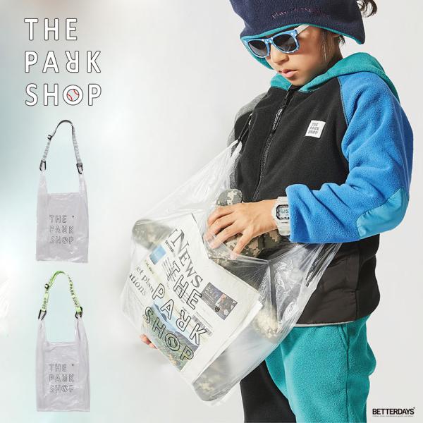 ●商品についてKIOSK PARK SHOPPERはビニール袋のサコッシュで、ロゴ入り袋も付属。取っ手のカラビナでコンビニ袋や紙袋にも付け替え可能です。 ロゴ入り袋のみでも別売りで販売。●サイズ(cm/センチ)高さ37.0cm×幅28.5c...