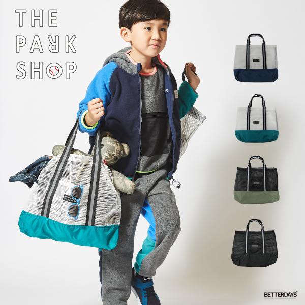 ●商品についてSPORTS CLUB LESSONBAGシリーズは、メッシュ素材なので、濡れたり汚れたりしたものでも通気性に優れ持ち運びに便利です。また、取手部分にはリフレクター（反射テープ）が付いており、ブランドロゴネームは蓄光ラバーのた...