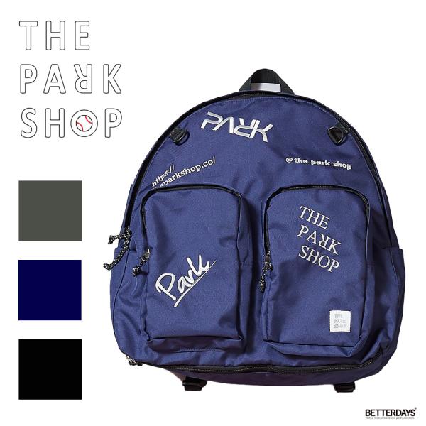 ●商品についてFAMILLY PARK PACKは2ポケット&amp;2ドリンクポケットのメガサイズリュック。収納可能なメッシュポケット付き。●サイズ幅約42×高さ約40×マチ約17cm