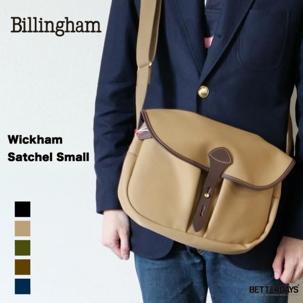 ●商品について一番人気のシリーズ「Wickham Satchel Small」は、雨水がたまらないように丸みをもたせたフラップが特徴的です。フラップの下にはポケットがついているため簡単に中の物を取り出すことができます。小旅行にも対応可能な容...