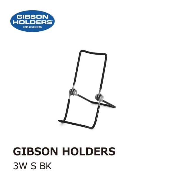 【商品概要】海外のブックストアやインテリアショップ、食器売り場などで使われるワイヤー素材のディスプレイスタンドです。樹脂で覆われたワイヤーはアルバムや参考書などもしっかりとホールド。ディスプレイに複数使えば統一感も生まれ、まさにお店の雰囲気...