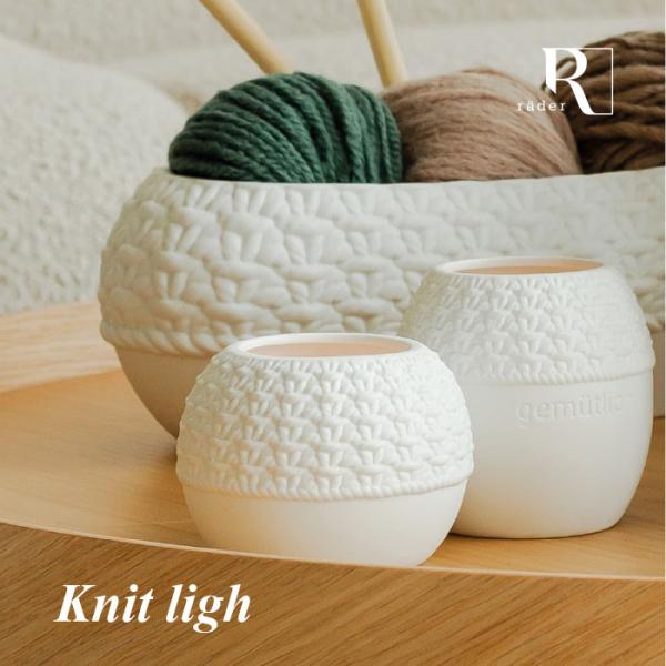 リアルなニット模様が印象的なキャンドルホルダーです。触ると本物の編み物のようにデコボコしています。LEDキャンドルを入れると中から優しい光が漏れ出します。※本物のキャンドルのご使用はお控えください。※LEDキャンドルは付属しません。そのまま...