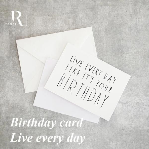 “毎日を自分の誕生日のように生きよう”というメッセージが書かれた、シンプルなバースデーカードです。カード、メッセージを書く白い紙、封筒のセットです。メッセージはカードに直接書いてもOKです。【ご使用上のご注意】 ※モニター環境により、実物と...