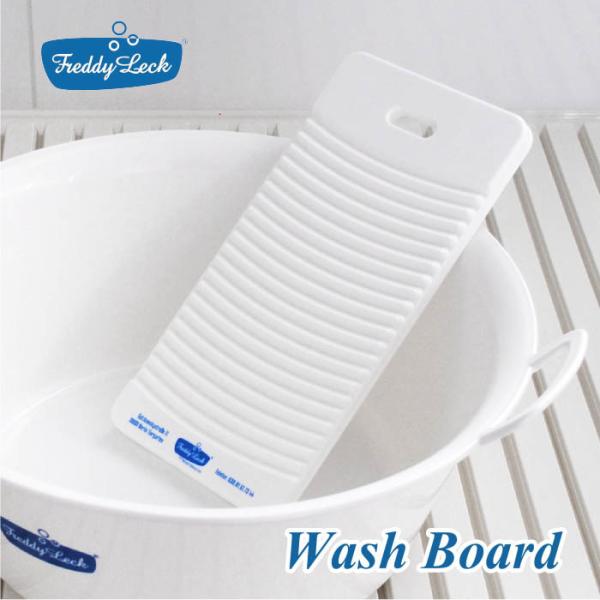 Freddy Leck sein Wasch salon（フレディレック・ウォッシュサロン）ドイツ・ベルリンに実在するコインランドリー。オーナーのフレディレックは、「前向きなココロとライフスタイルがつくれるようなモノ、コトをランドリーシーン...