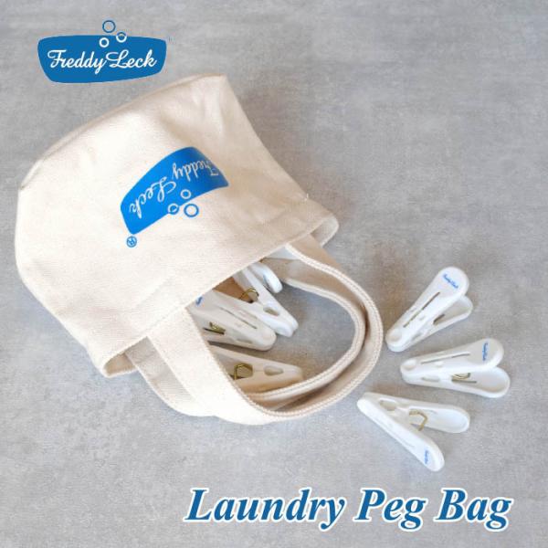 Freddy Leck sein Wasch salon（フレディレック・ウォッシュサロン）ドイツ・ベルリンに実在するコインランドリー。オーナーのフレディレックは、「前向きなココロとライフスタイルがつくれるようなモノ、コトをランドリーシーン...