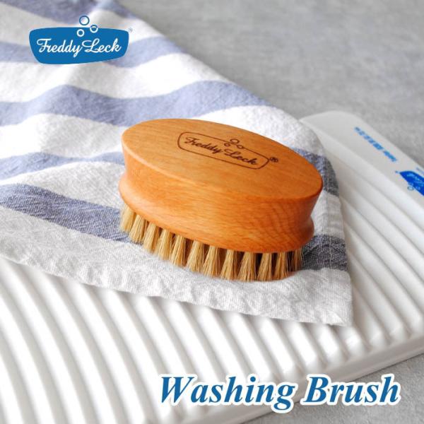 Freddy Leck sein Wasch salon（フレディレック・ウォッシュサロン）ドイツ・ベルリンに実在するコインランドリー。オーナーのフレディレックは、「前向きなココロとライフスタイルがつくれるようなモノ、コトをランドリーシーン...